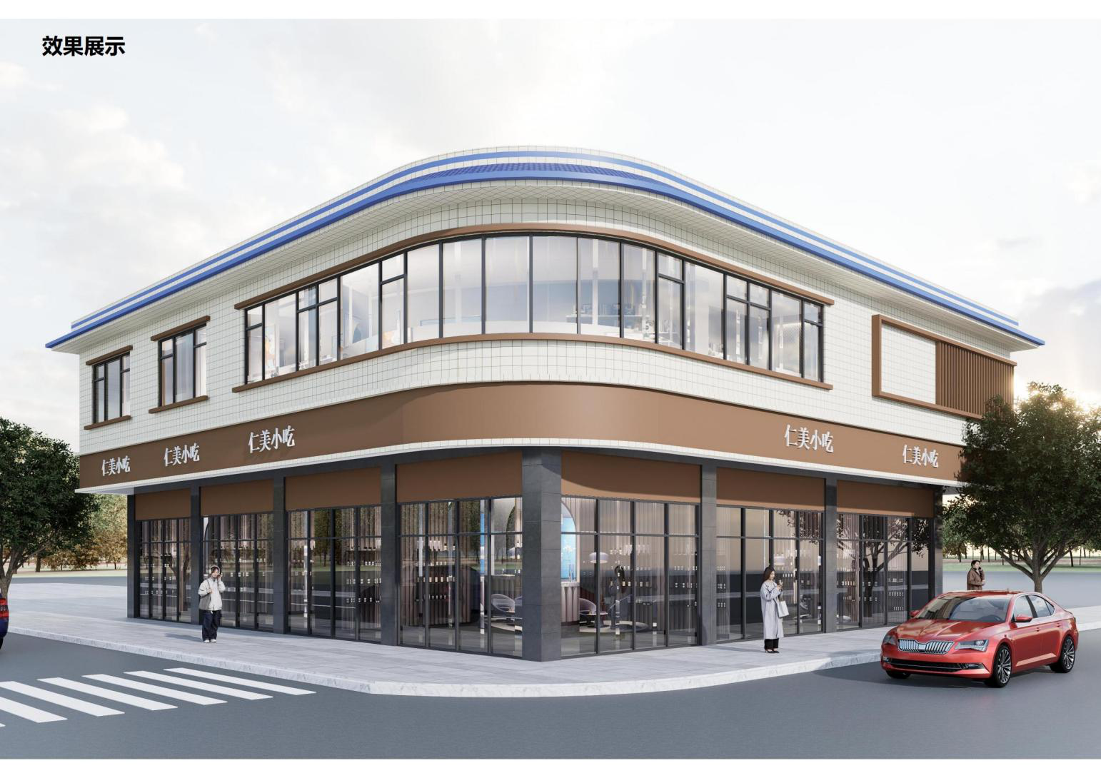 丹棱县规划和自然资源局关于黄开明自建房项目规划设计方案的批前公示-丹棱县人民政府